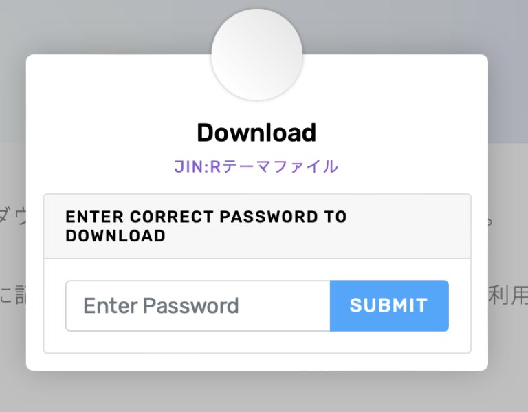 これをやれば大丈夫！WordPressテーマ「JIN:R」の初期設定のやり方を1ページで総まとめ｜JIN:R MANUAL