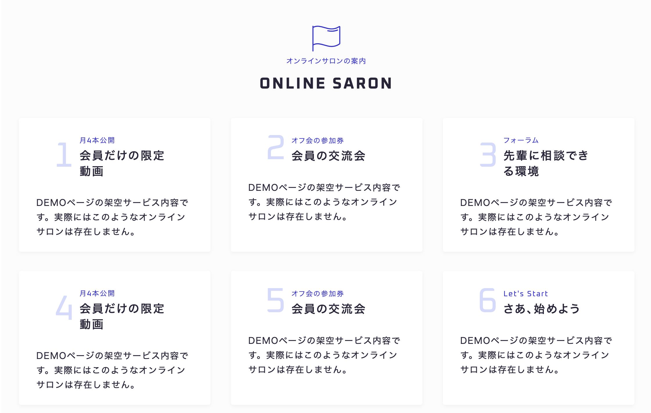 JIN:R DEMO12をインポートした人のマニュアル｜JIN:R MANUAL