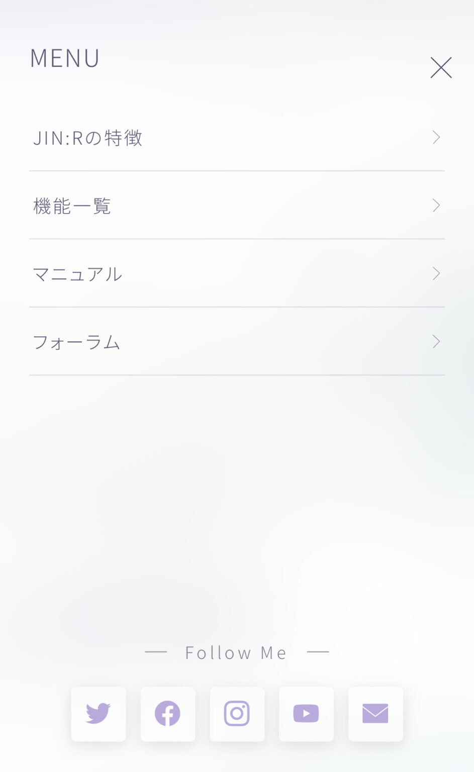 JIN:Rのアップデート情報｜テーマの更新内容について｜JIN:R